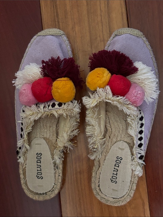 Soludos | Shoes | Soludos Lavender Pompom Espadrille Mules With ...